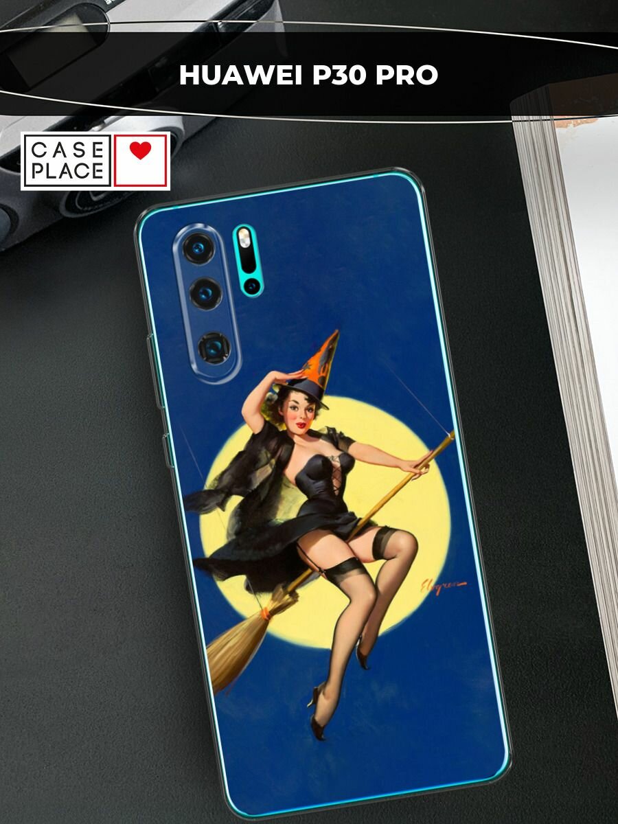 Чехол на Huawei P30 Pro / Хуавей П30 Про с принтом "Pin-Up Witch"
