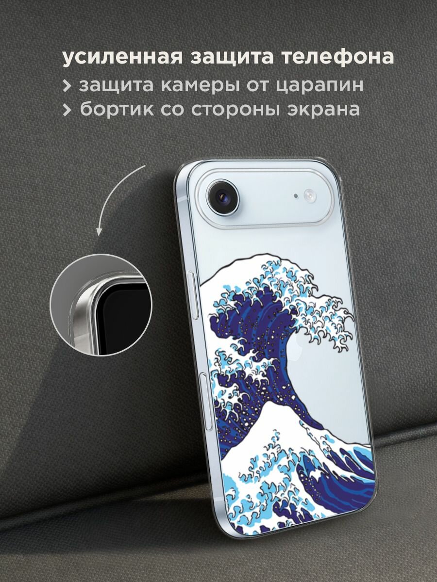 Чехол на Apple iPhone Air / Айфон Айр с принтом "Волна над Фудзи", прозрачный — фото 1