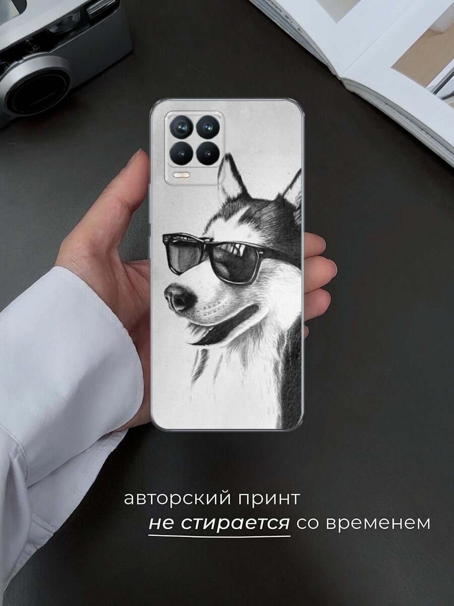 Чехол на Realme 8/8 Pro / Реалми 8/8 Про с принтом "Крутой Хаске" — фото 1