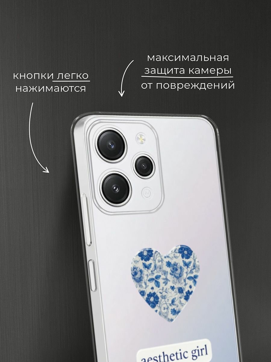 Чехол на Xiaomi Redmi 12 / Сяоми Редми 12 с принтом "Aesthetic girl" — фото 1