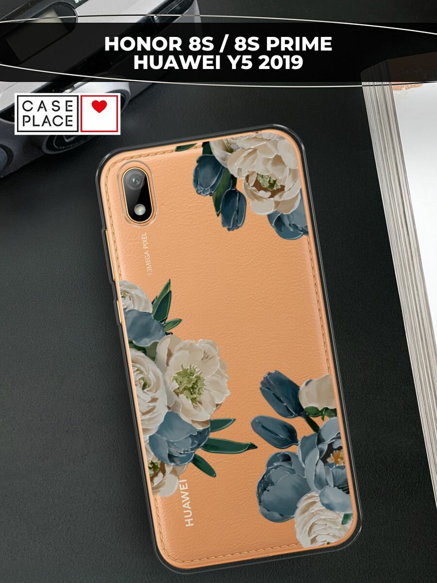 Чехол на Huawei Y5 2019/Honor 8S/8S Prime / Хуавей Y5 2019 с принтом "Бежевые и голубые бутоны"