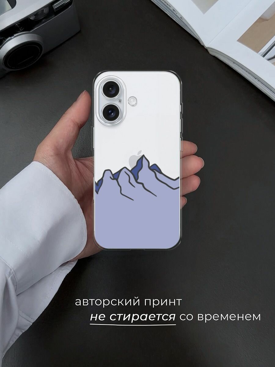 Чехол на Apple iPhone 16 / Айфон 16 с принтом "Гора", прозрачный — фото 1