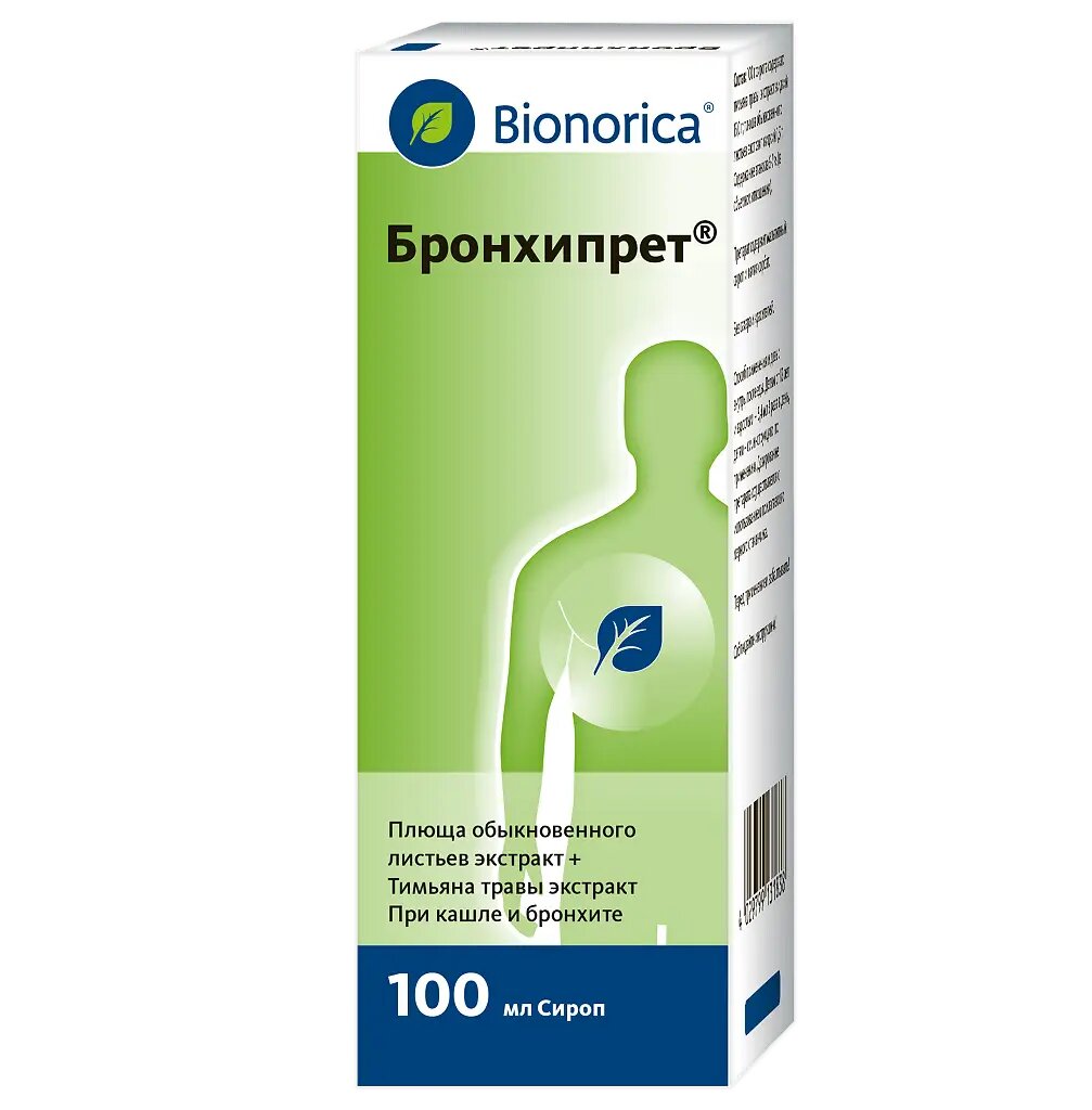 Бронхипрет сироп 100 мл 1 шт