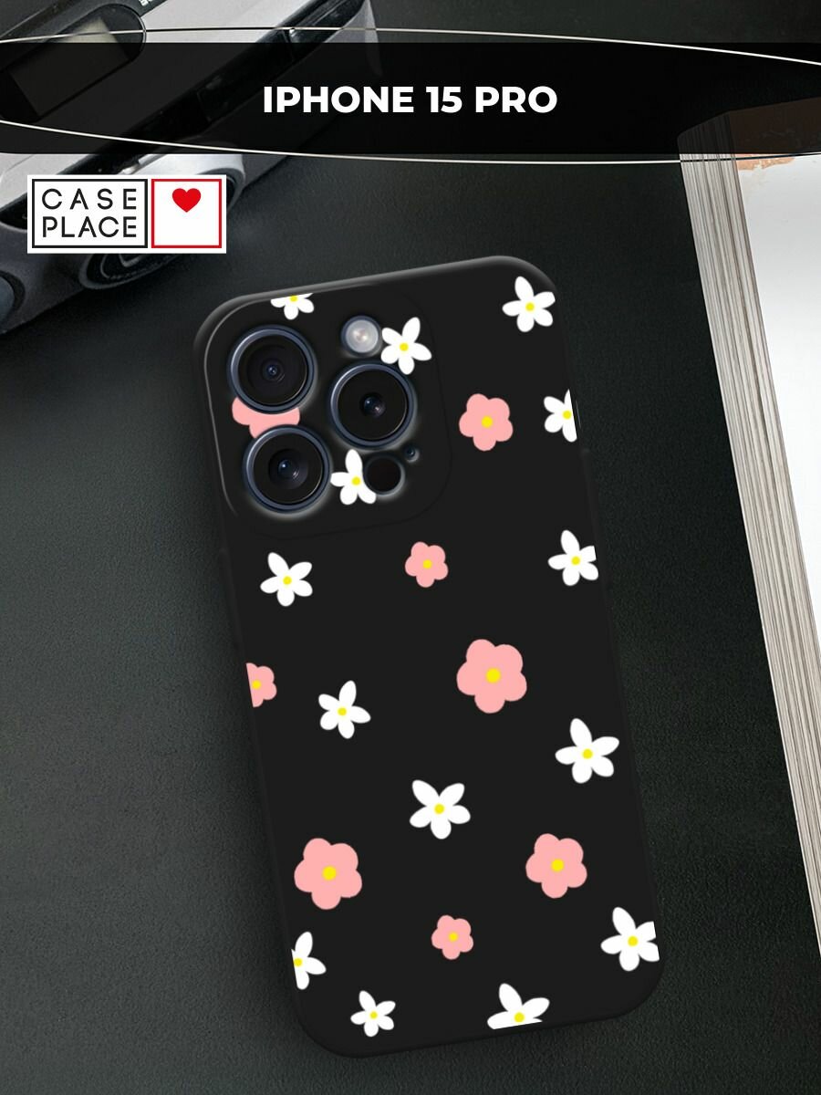 Черный матовый чехол на Apple iPhone 15 Pro / Айфон 15 Про с принтом Розовые и белые цветы