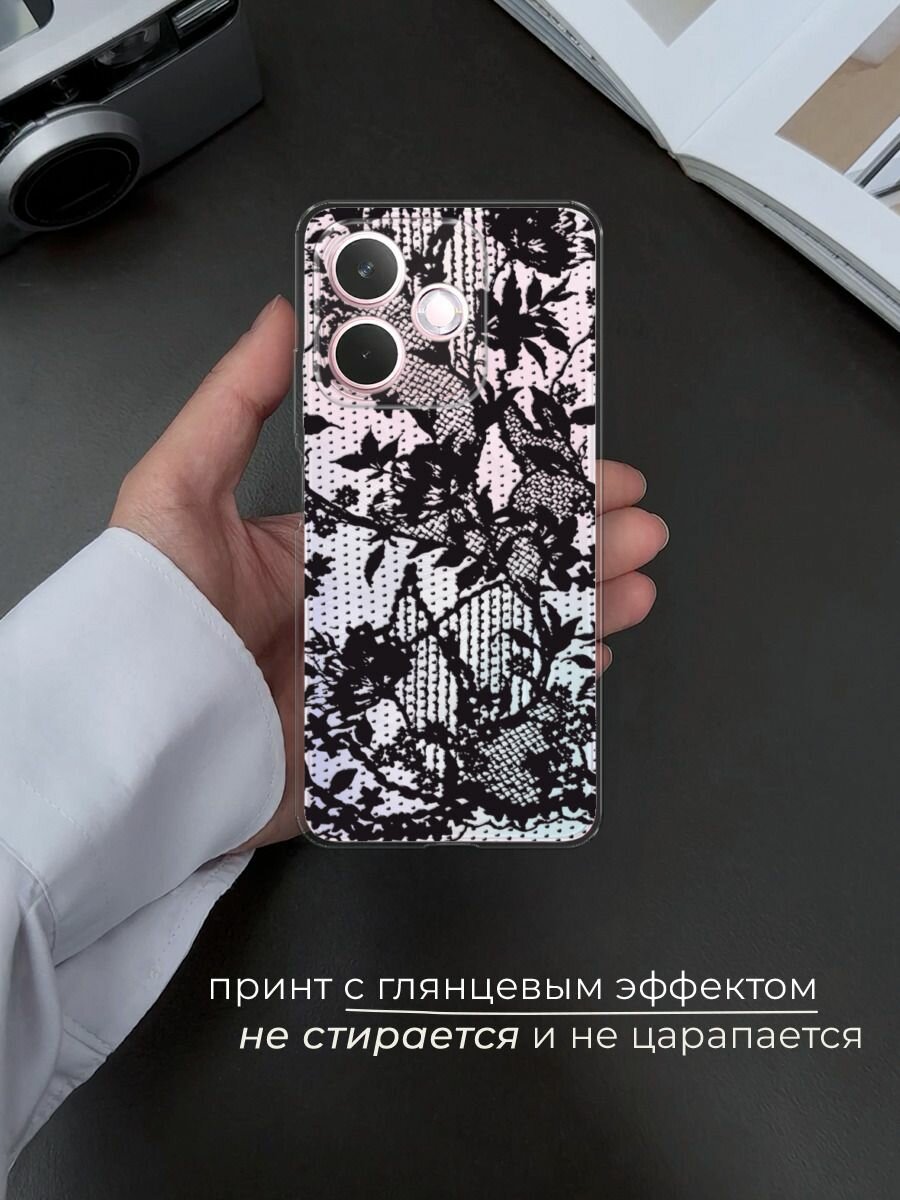 Чехол на Oppo A5 Pro / Оппо А5 Про с принтом "Черная сетка" — фото 1