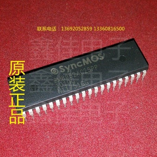 5шт SM8952AC25PP SM8952BC25PP DIP40 Чип Интегральная схема