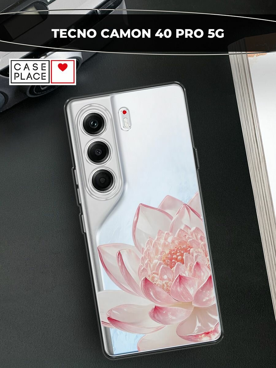 Чехол на Tecno Camon 40 Pro 5G / Текно Камон 40 Про 5G с принтом "Стеклянный лотос"