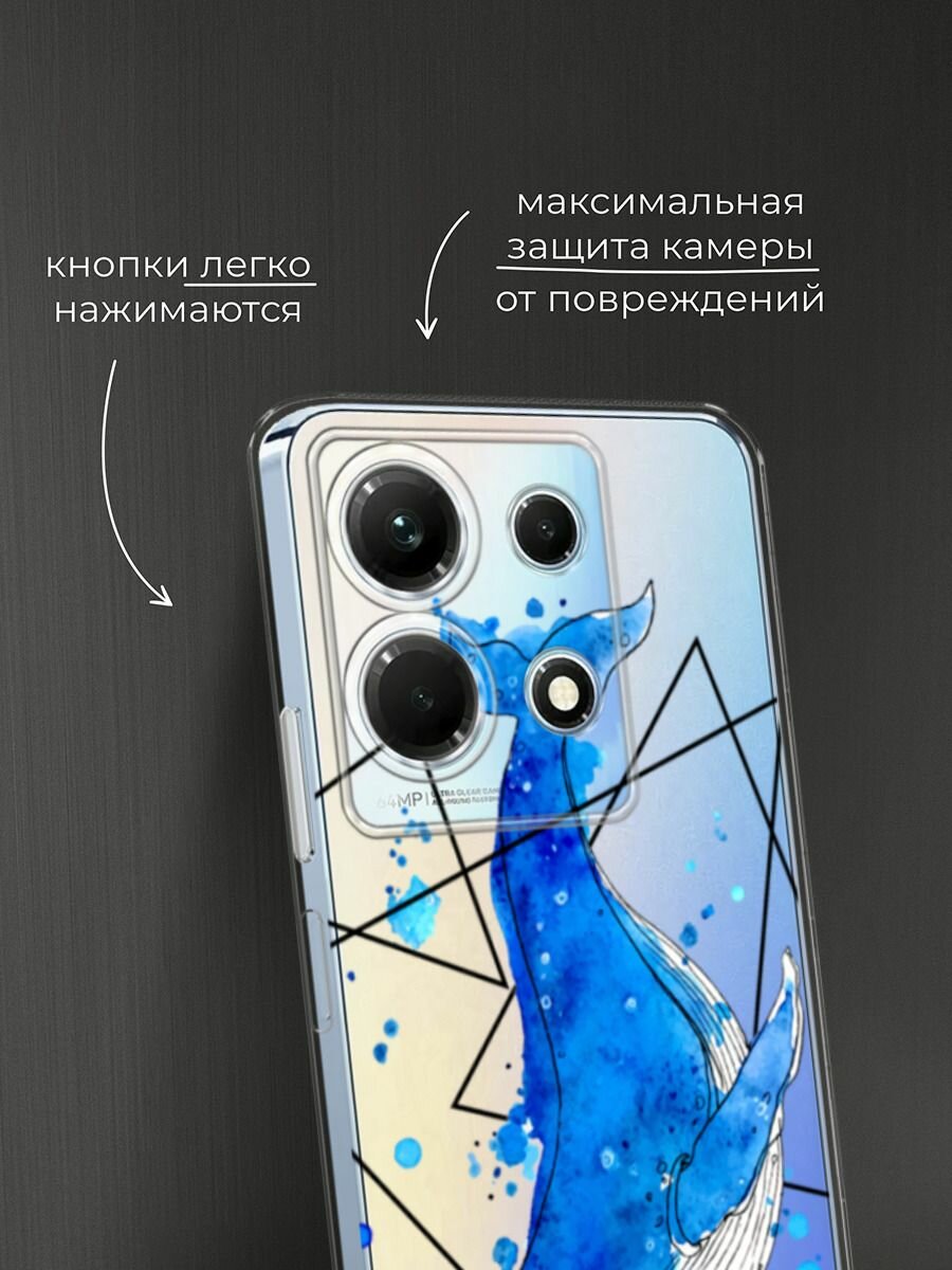 Чехол на Infinix Note 30 4G / Инфиникс Нот 30 4G с принтом "Кит графика", прозрачный — фото 1