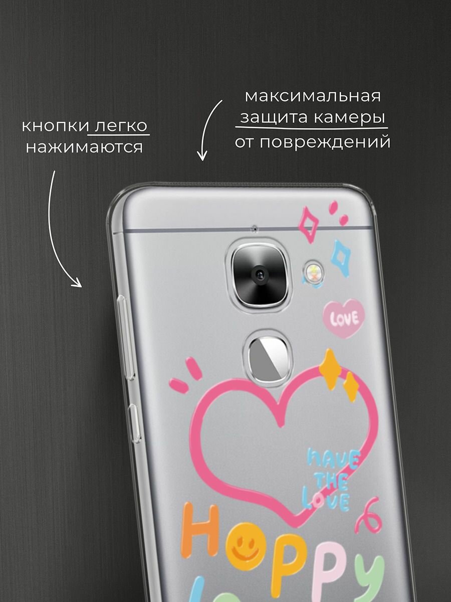 Чехол на LeEco Le 2/2 pro / Лееко Ле 2/2 про с принтом "Happy lovely 2" — фото 1