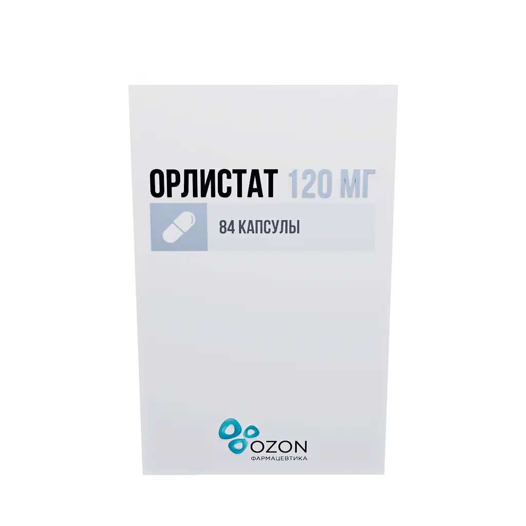 Орлистат капсулы 120 мг 84 шт