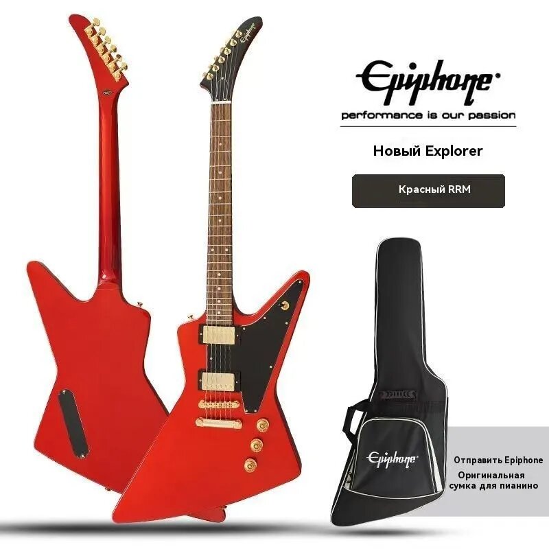 Epiphone Flying V/Explorer/Extura/Firebird Леворукая электрогитара Prophecy 1963-l