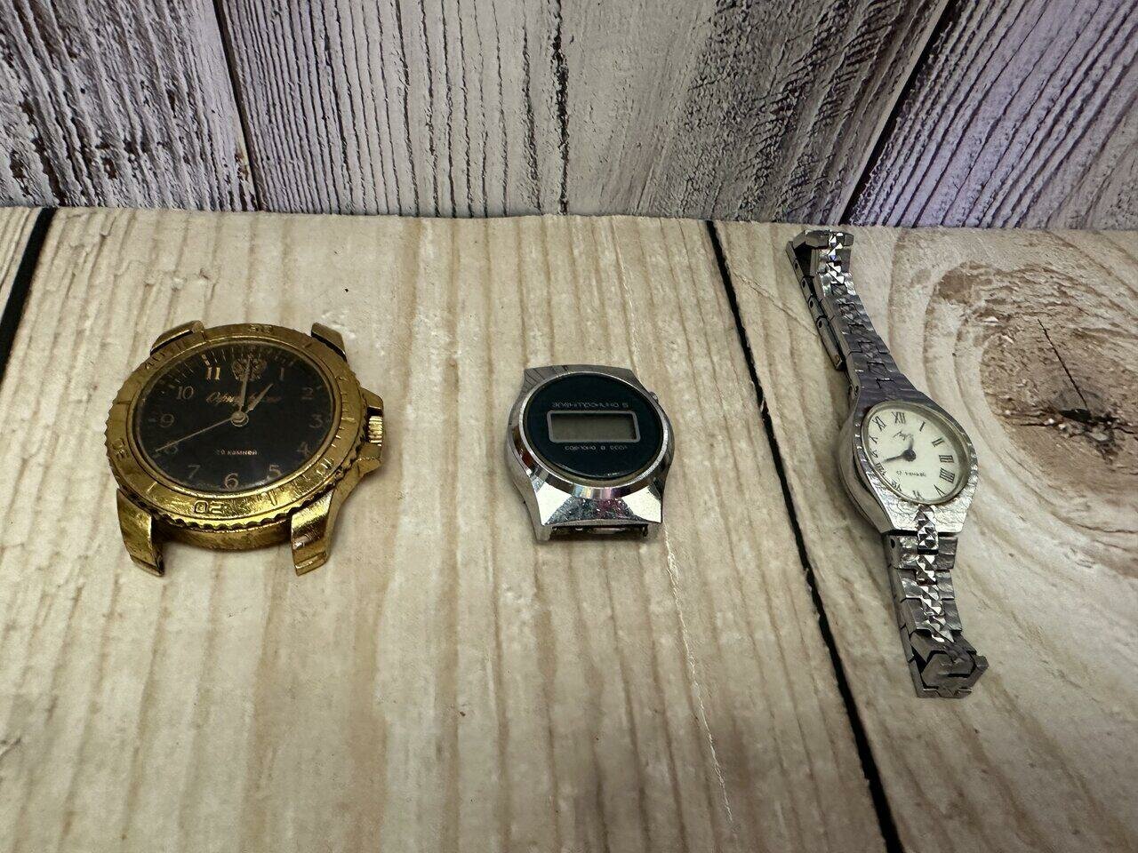 Наручные часы