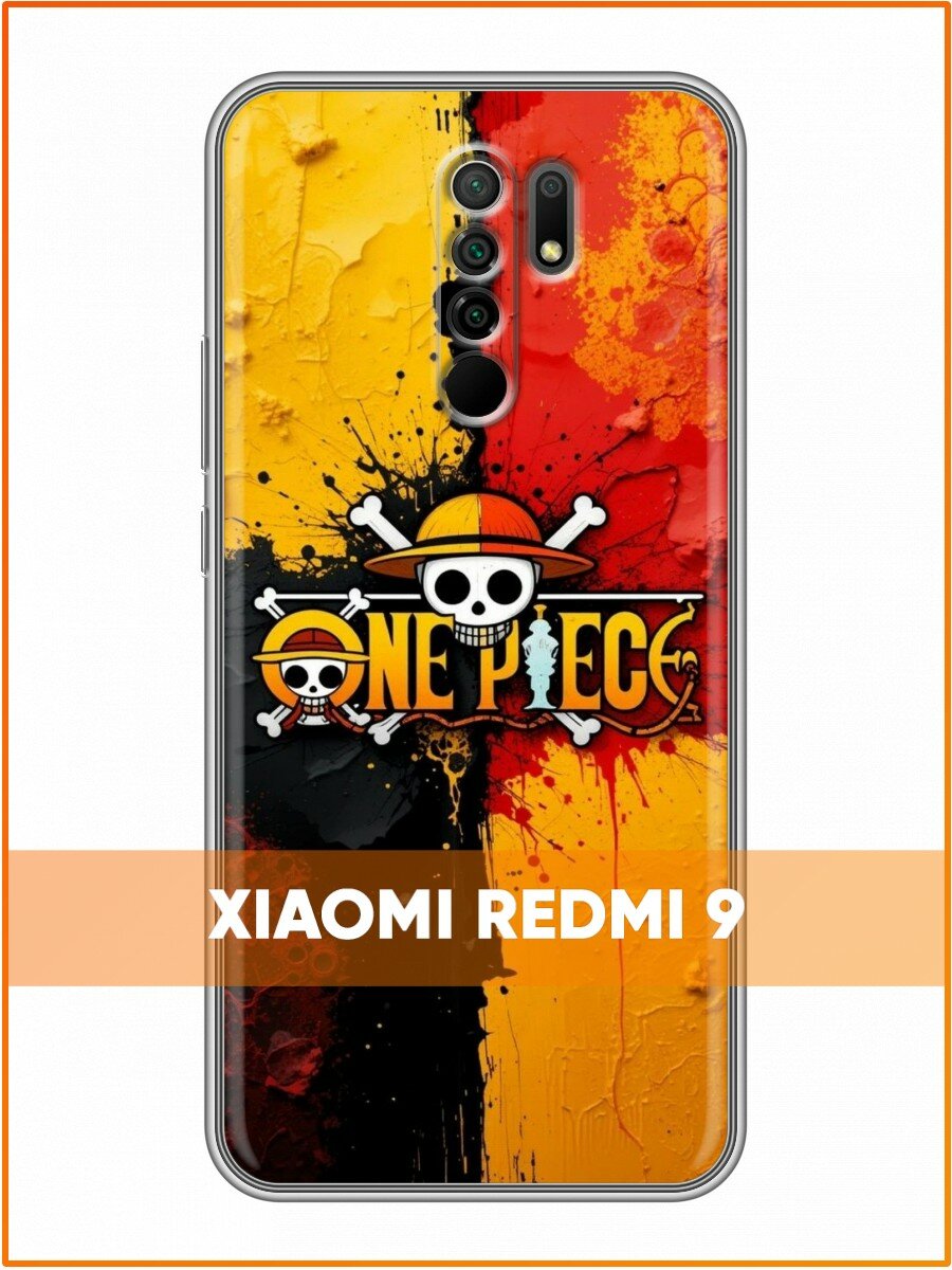 Чехол для Xiaomi RedMi 9, Сяоми Редми 9