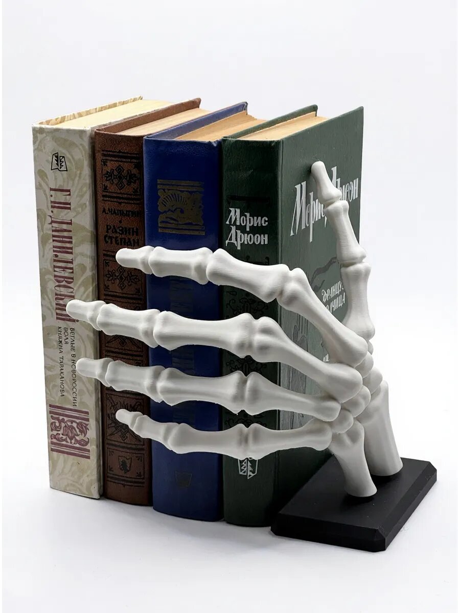 "Рука мертвеца" (левая) - декоративный держатель для книг