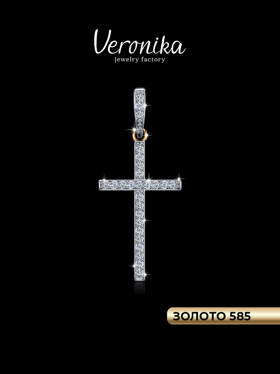 Крестик, красное золото, 585 проба, фианит