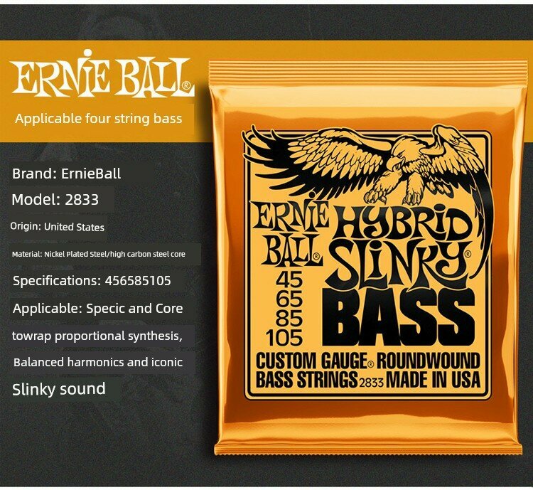 Струны для бас-гитары Ernie Ball никелированные 4-струнные 2833 (45-105 калибр)