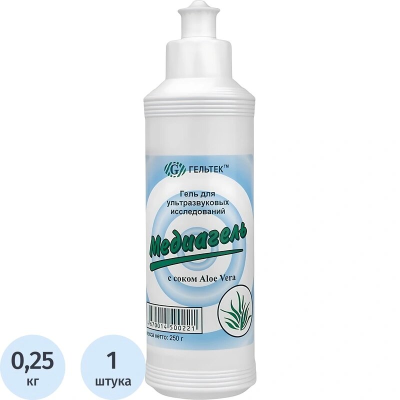 Гель для УЗИ медиагель 250гр/бут. Aloe Vera