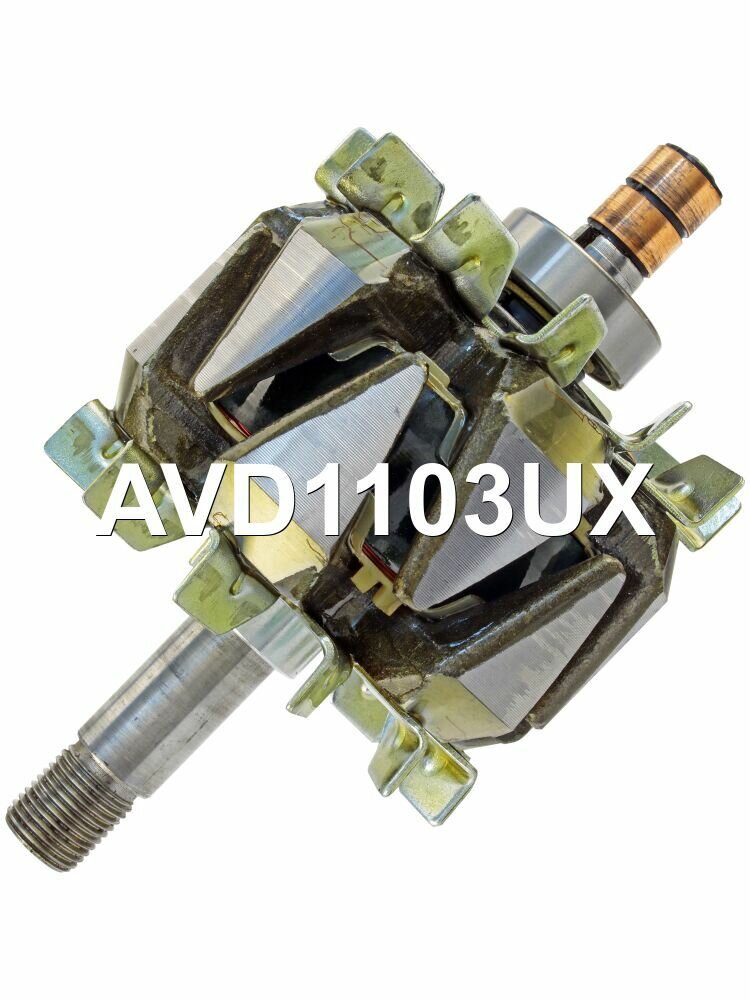 Ротор генератора Krauf AVD1103UX