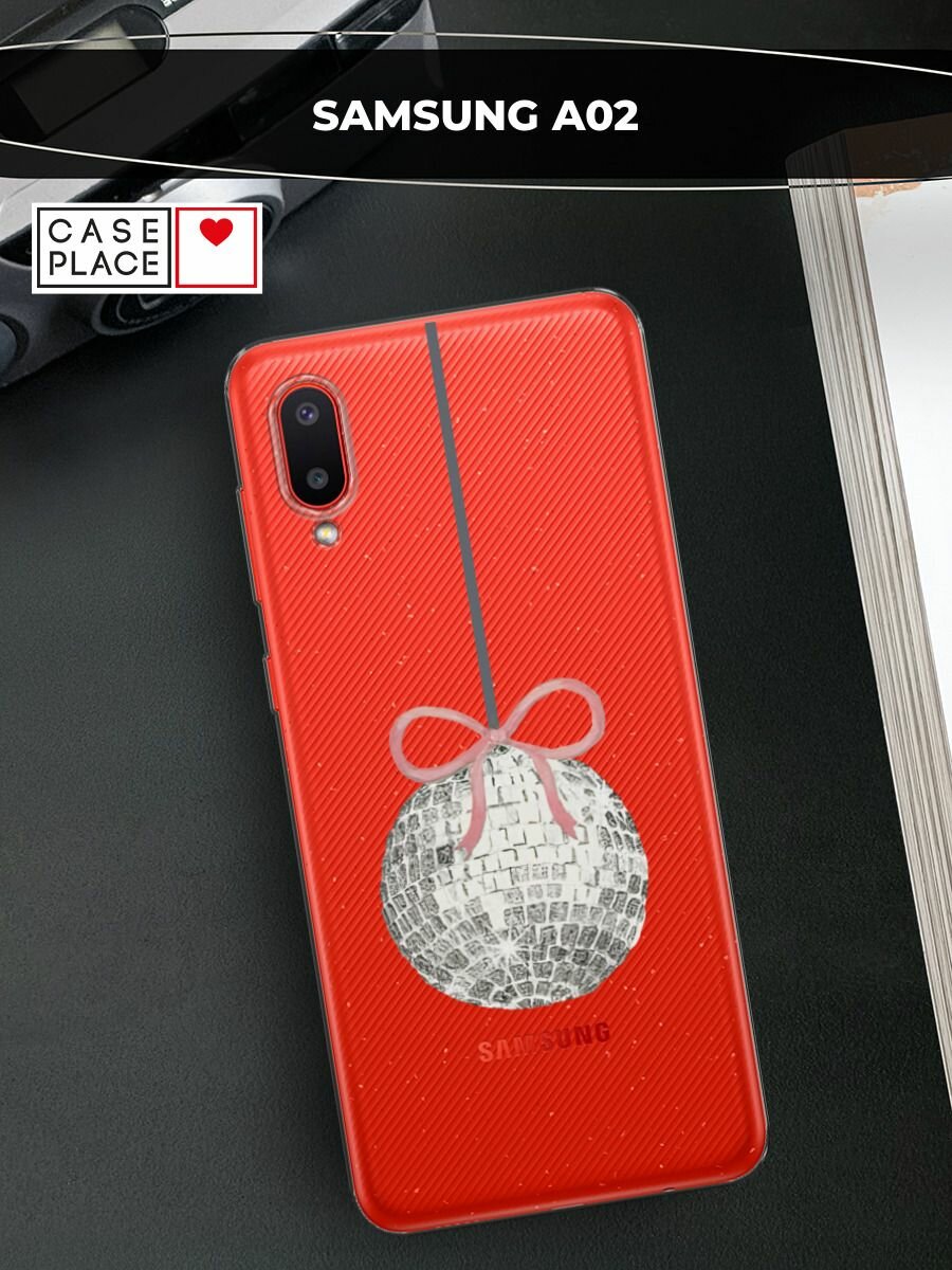 Чехол на Samsung Galaxy A02 / Самсунг Галакси А02 с принтом Новогодний диско шар, прозрачный