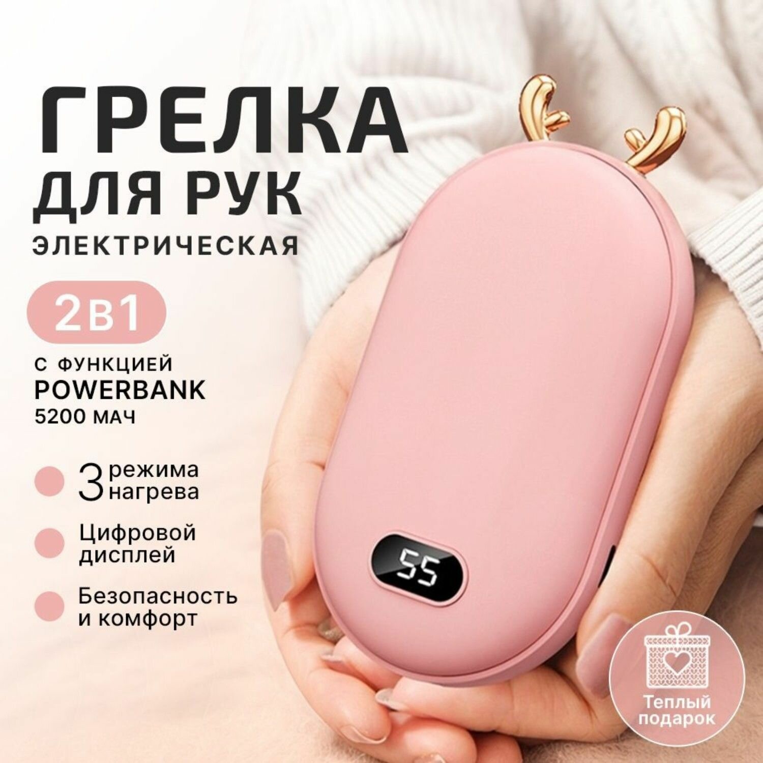 Аксессуары для туризма