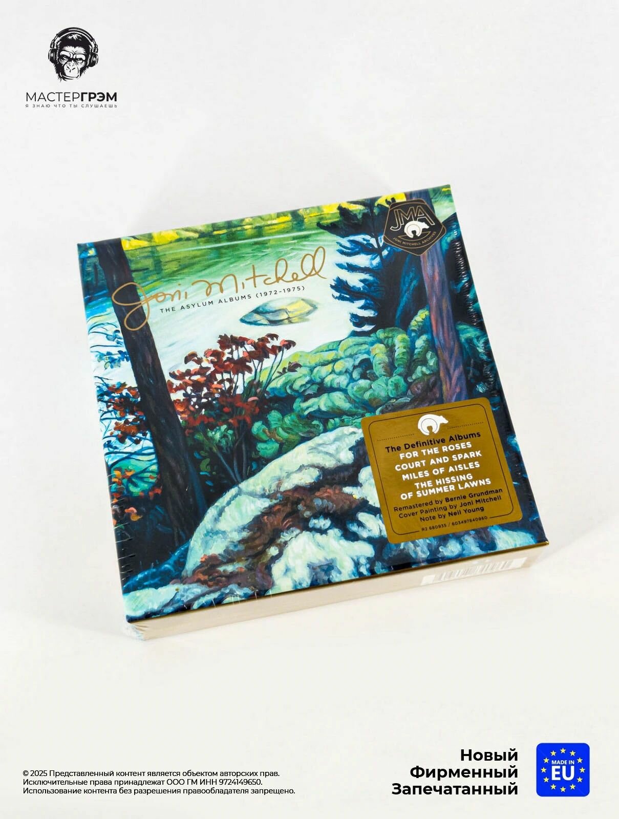 CD диск Joni Mitchell - The Asylum Albums (1972-1975) (4CD) 2022, Papersleeves In Box