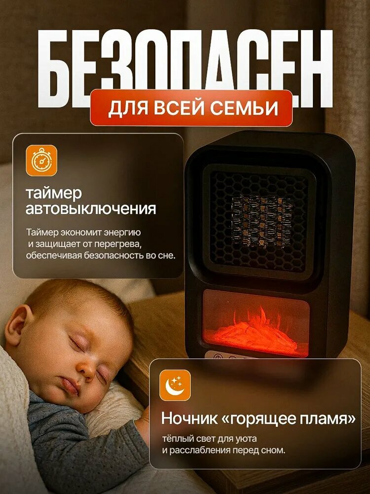 Обогреватель для дома /тепловентилятор напольный 家用暖风机/落地式暖风机 — фото 1