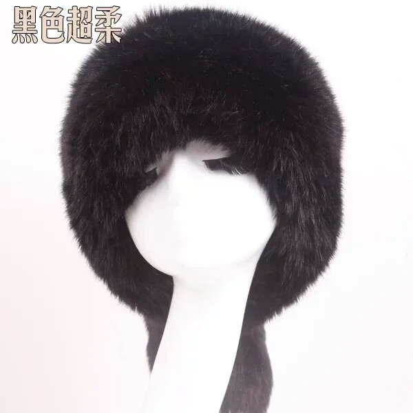 Шапка Qearlstar для женщин