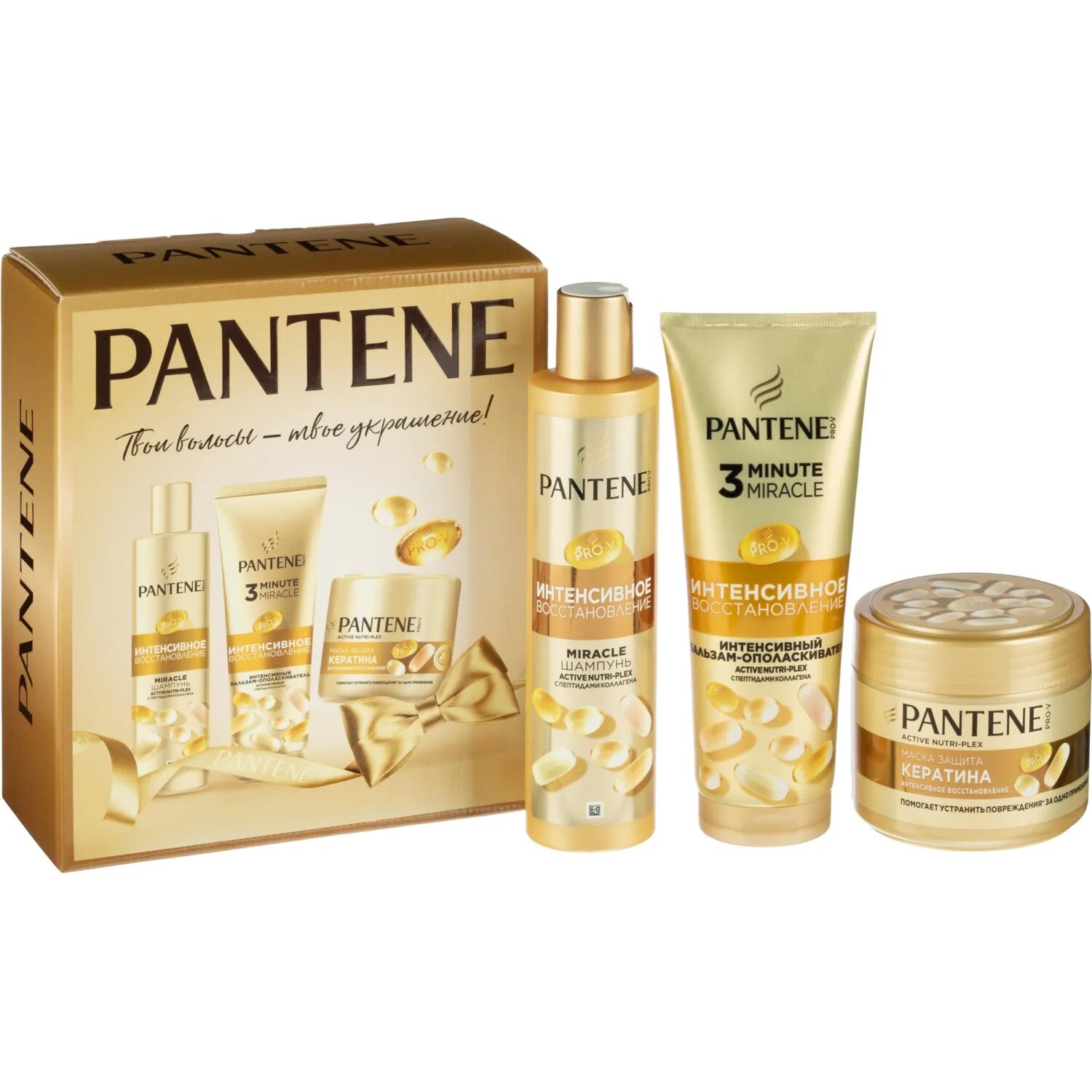 Подарочный набор PANTENE ProV Интен восcтан Маск300 Шам250 Бал-ополас220мл
