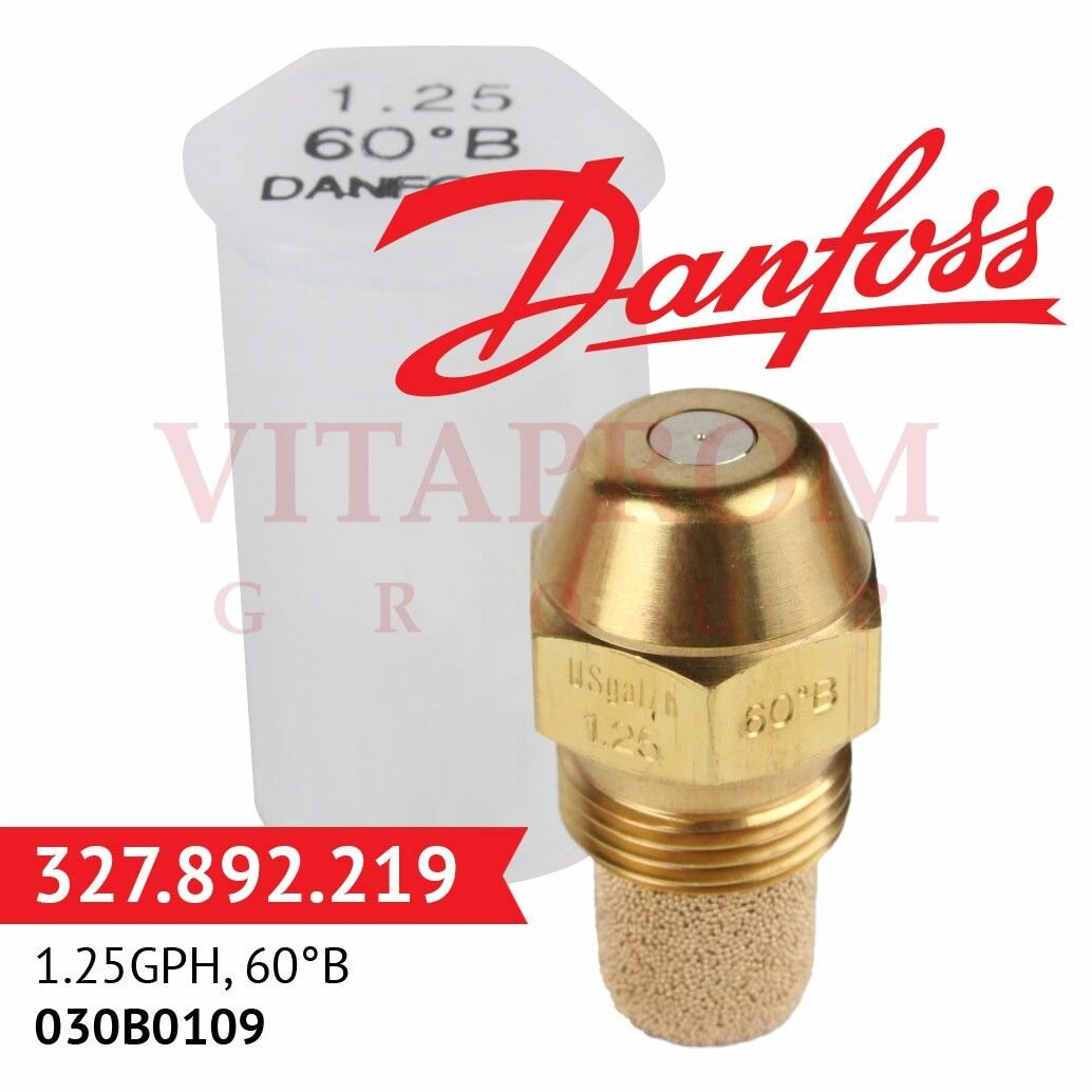 Форсунка Danfoss 1.25GPH, 60B, 030B0109