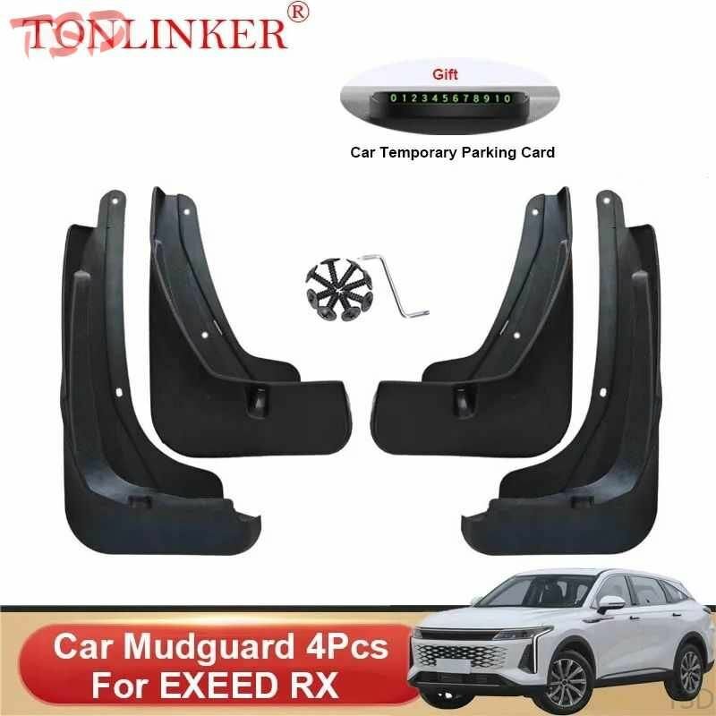 Крыло для автомобиля, арт. EXEED RX DNB-01