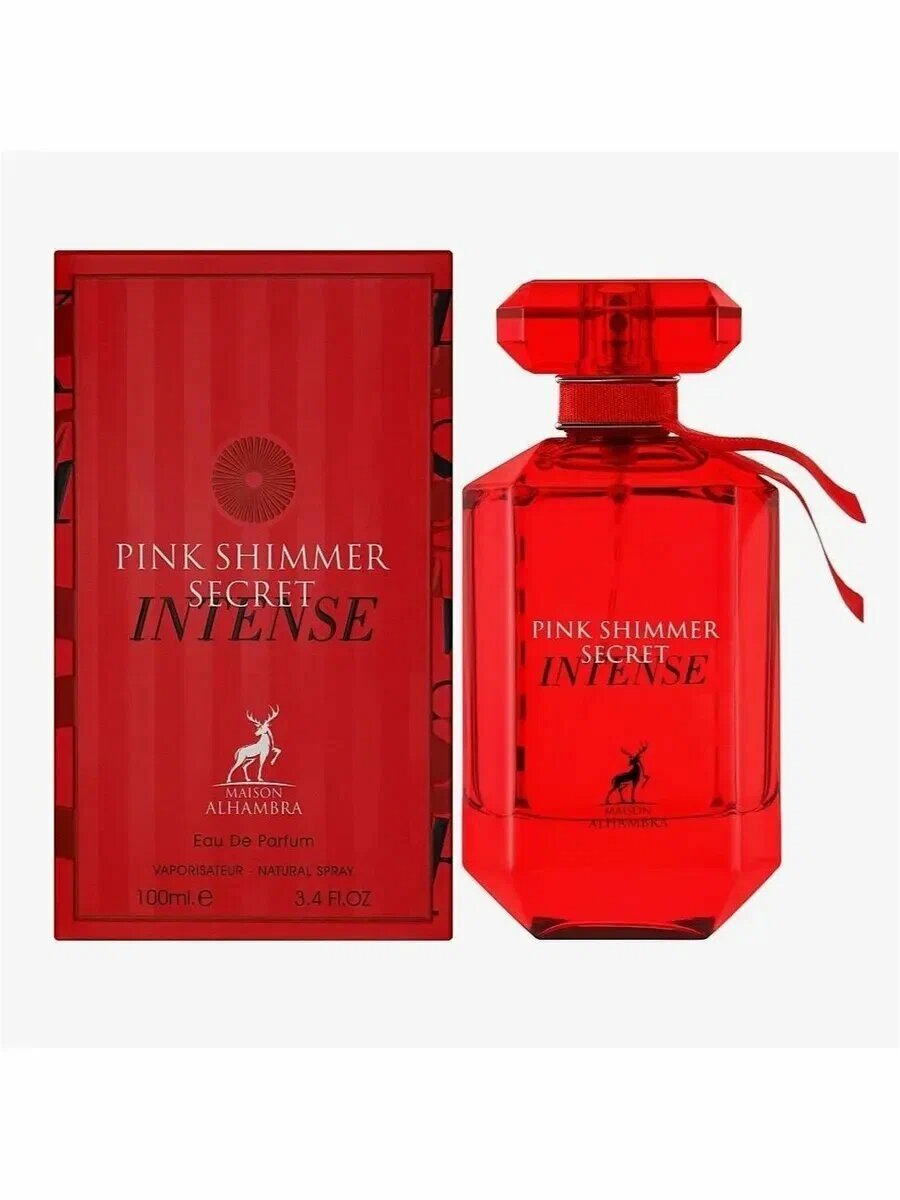 MAISON ALHAMBRA "PINK SHIMMER SECRET INTENSE" парфюмерная вода женская 100 мл