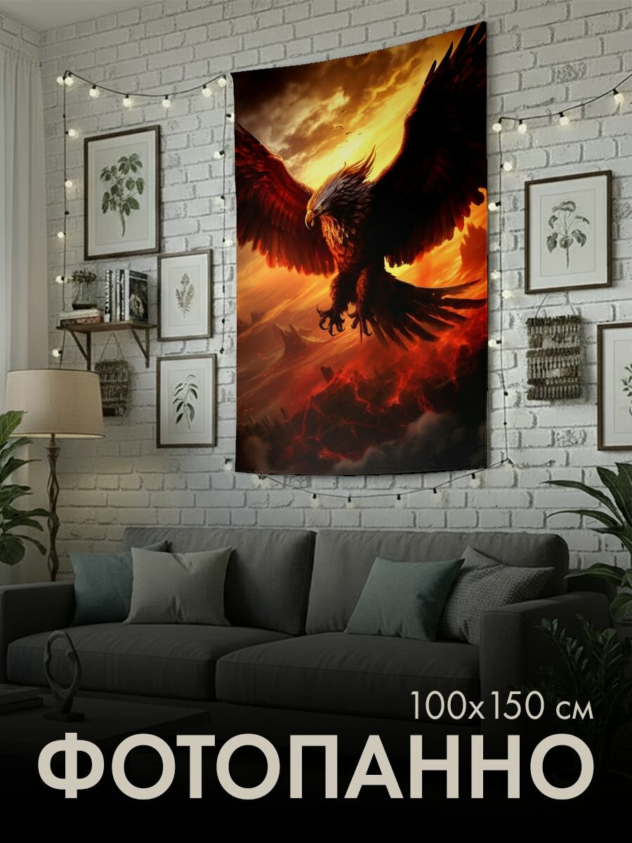 Панно тканевое PrintyFull / 100x150 см / орел-дракон