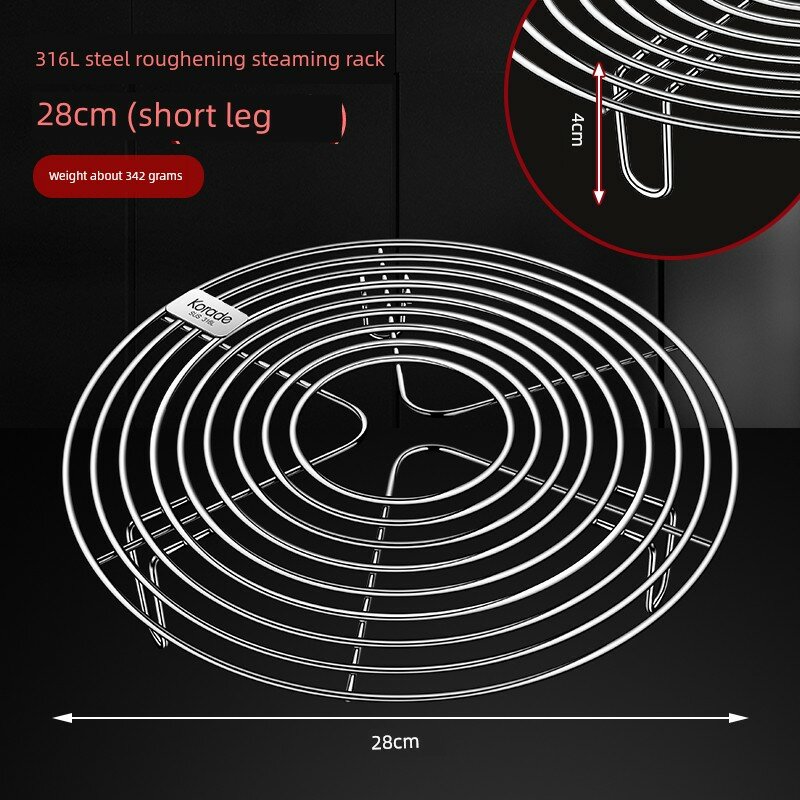 Решетка для пароварки из нержавеющей стали 316, бытовой поддон для приготовления на пару, корзина для пароварки,