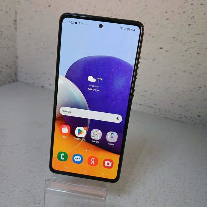 Смартфон Samsung Galaxy A72 6/128 Черный
