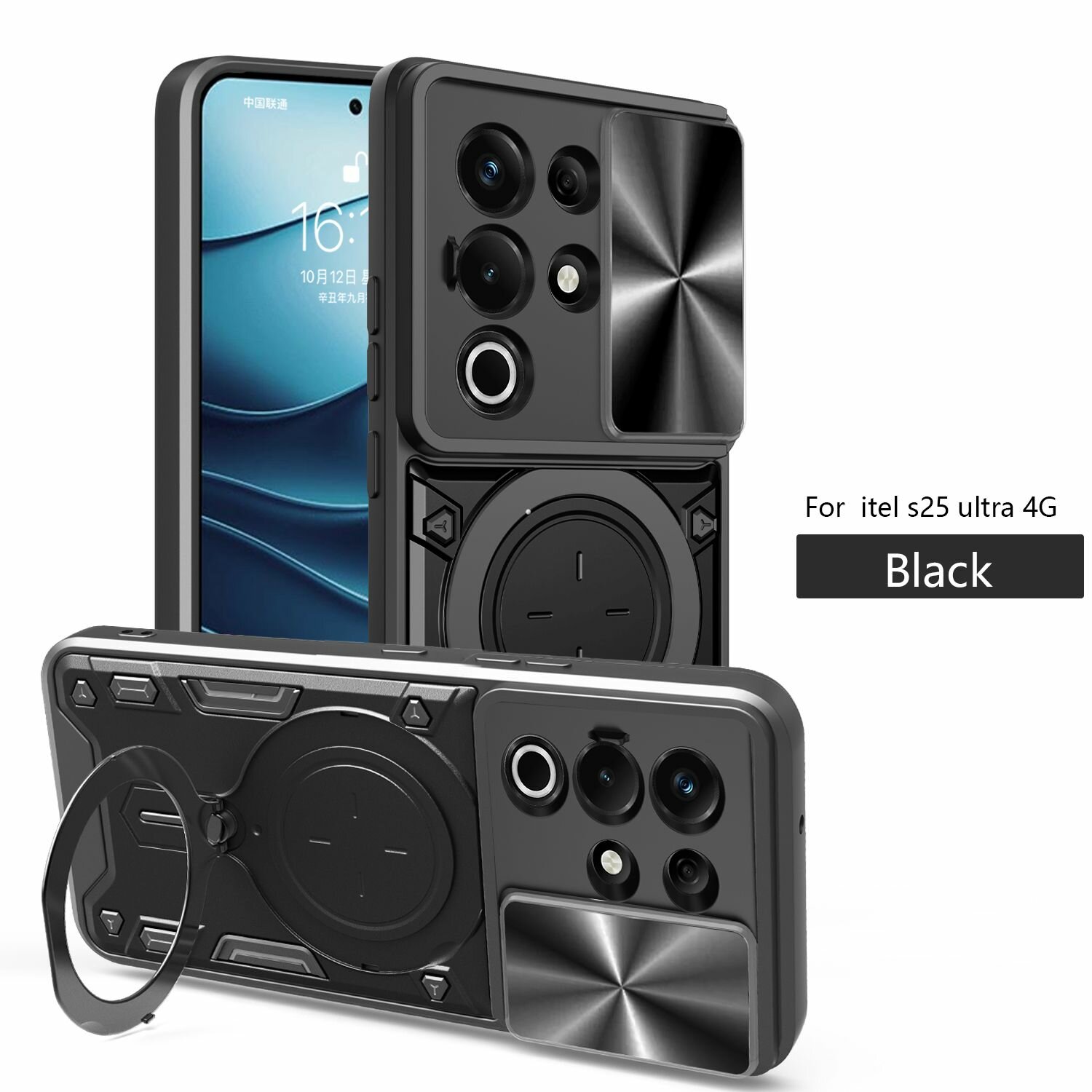 Чехол с кольцом Big Ring Case для Samsung Galaxy S24 FE черный