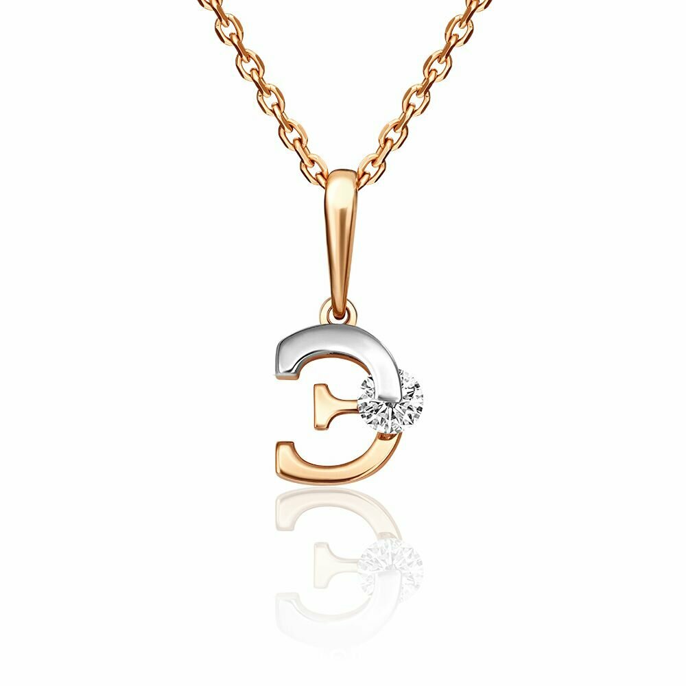 Подвеска, комбинированное золото, 585 проба, родирование, фианит