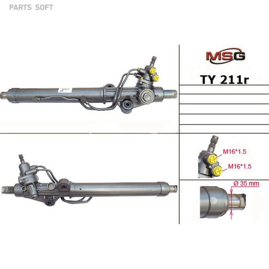 Рулевая рейка c ГУР восстановленная Lexus LX470 1998-2002, Toyota Land Cruiser 100 1998-2002 TY211R от официального дистрибьютора, MSG, артикул TY211R