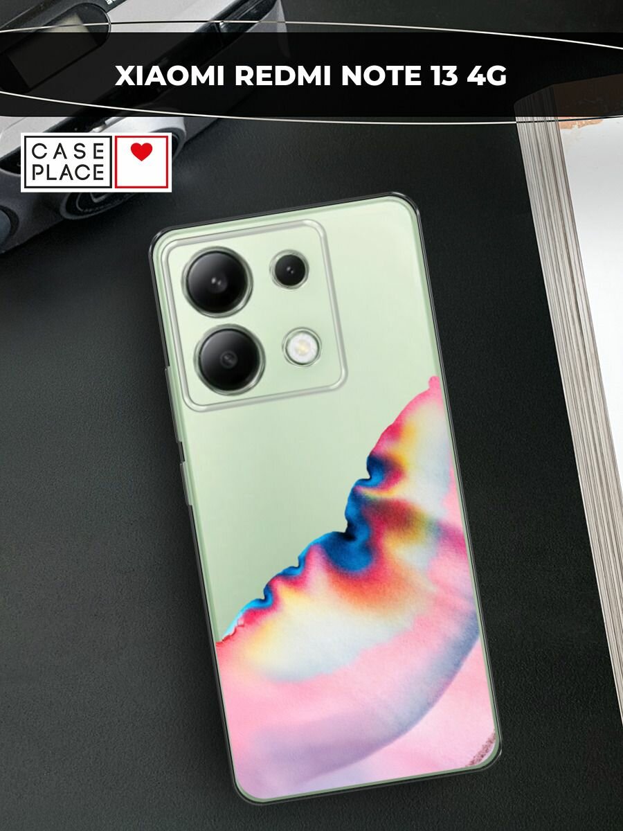 Чехол на Xiaomi Redmi Note 13 4G (Global) / Сяоми Редми Нот 13 4G с принтом Розовая акварель, прозрачный
