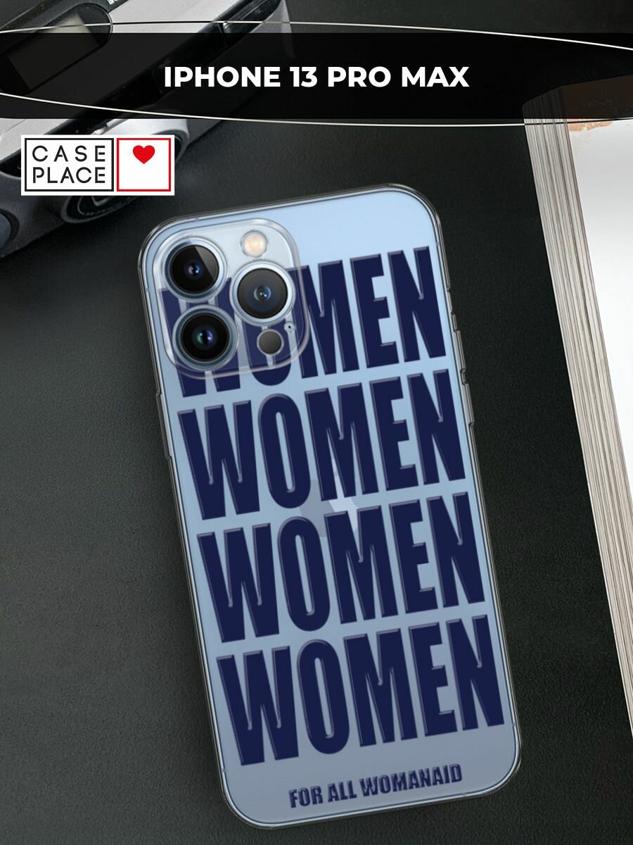 Чехол на Apple iPhone 13 Pro Max / Айфон 13 Про Макс с принтом Woman blue