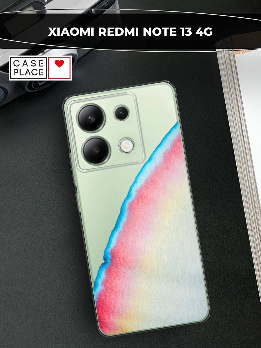 Чехол на Xiaomi Redmi Note 13 4G (Global) / Сяоми Редми Нот 13 4G с принтом Слияние красок, прозрачный