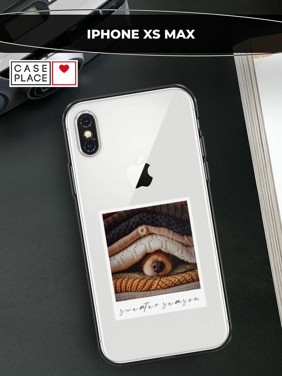 Чехол на Apple iPhone XS Max / Айфон XS Max с принтом Сезон свитера