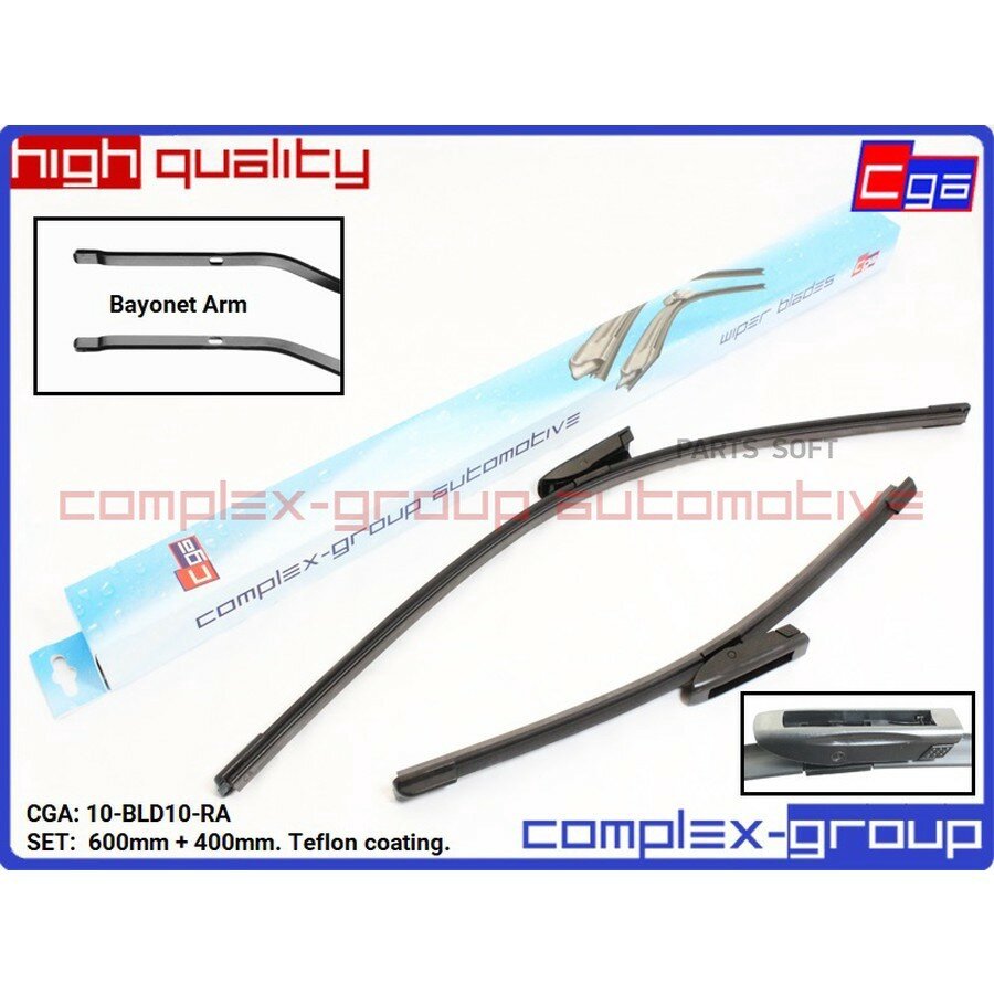 Комплект щеток (600+400) (Bayonet Arm) A116S 3397007116 288905450R 288901987R от официального дистрибьютора, CGA, артикул 10BLD10RA