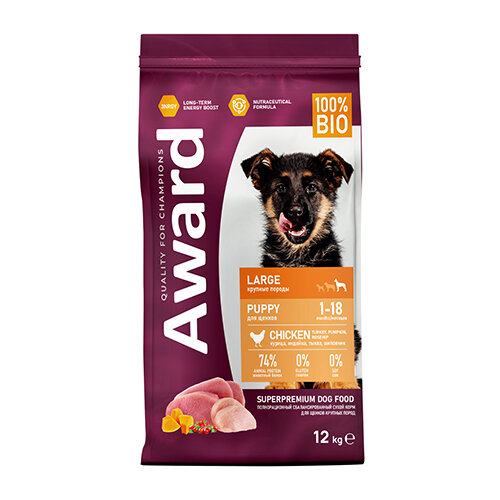 От 1 месяца, беременных и кормящих собак Крупных пород Курица индейка тыква шиповник 12 кг сухой корм авард для щенков
