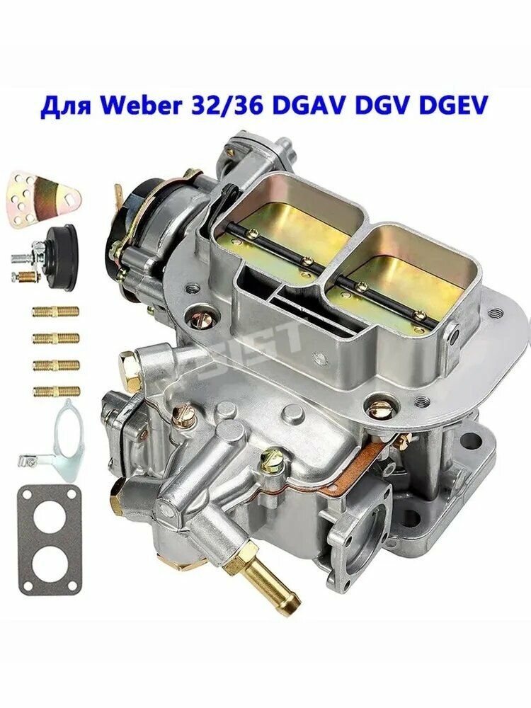Карбюратор Carby Carbrador для Weber 32/36 DGAV DGEV DGV 32MM X36 MM, карбюратор для FORD 1600 X/FLOW MORGAN, модель Weber Solex