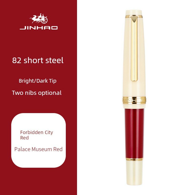 JinHao 82 Mini Карманный Перо-ручка Императорский Красный F 0.5мм Официальный Стандарт
