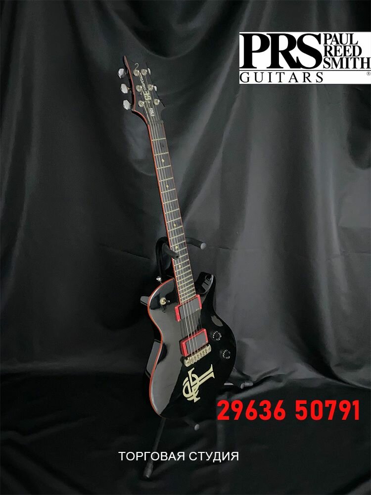 Электрогитара PRS SE Nick Catanese, подписная модель, произведена в Корее