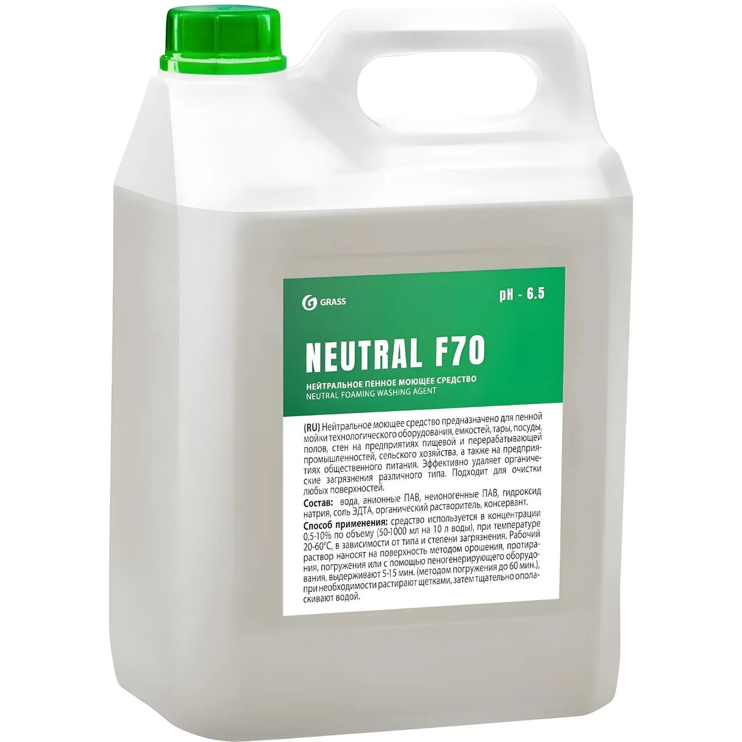 Профхим д/пищ. произв нейтрал моющ конц. пенн д/алюм Grass/NEUTRAL F70, 5л