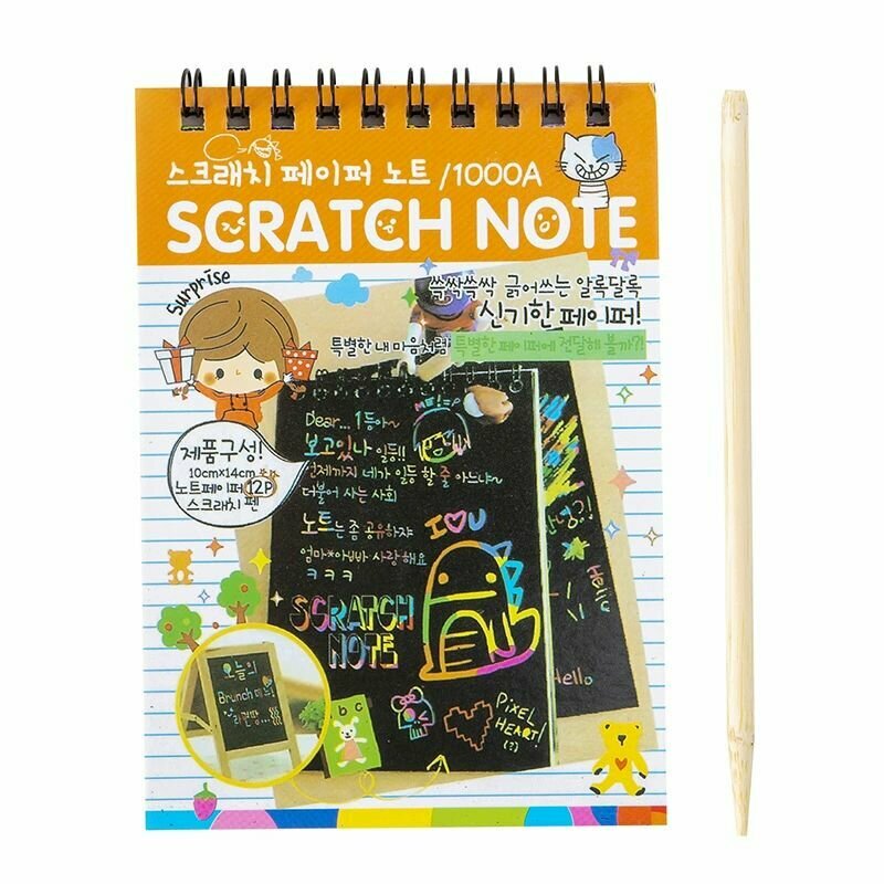 Блокнот-гравюра, Скретч -блокнот с чёрными листами "Scratch note". Цвет: розовый