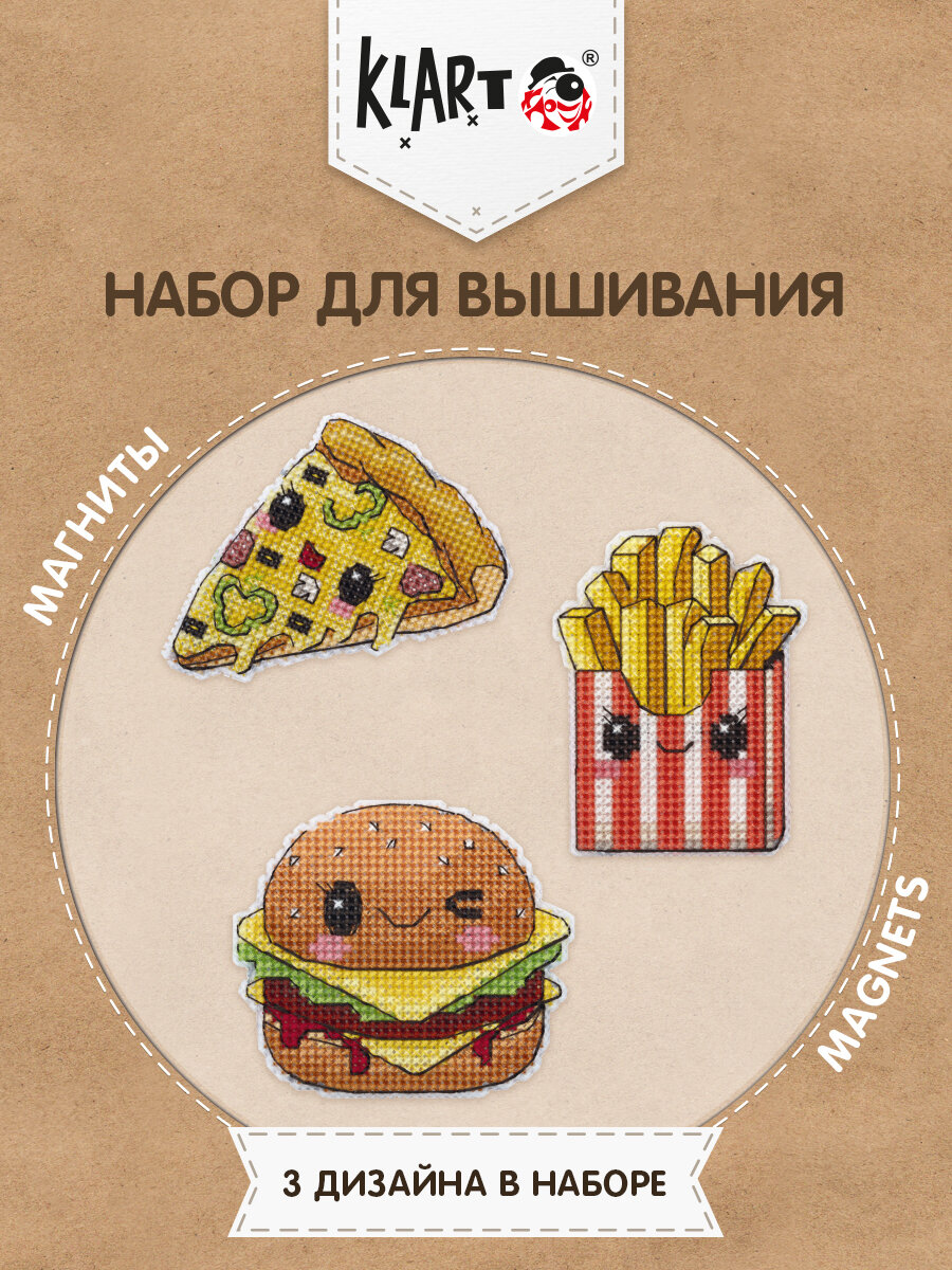 Набор для вышивания Klart 8-555 "Магниты. Вкусняшки" 8.5 х 6 см