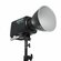 Осветитель Amaran Ray 360c